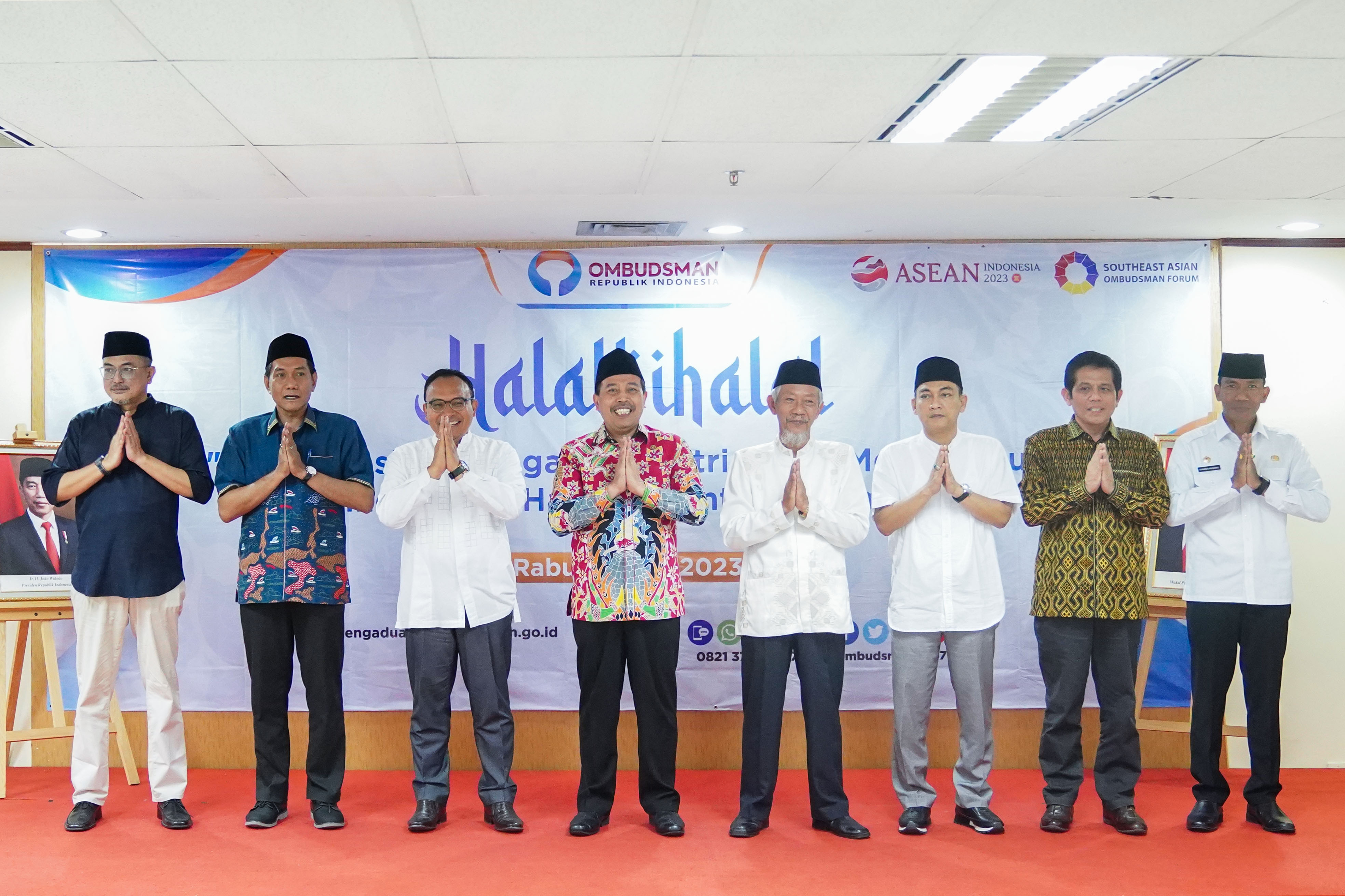 Ombudsman Republik Indonesia