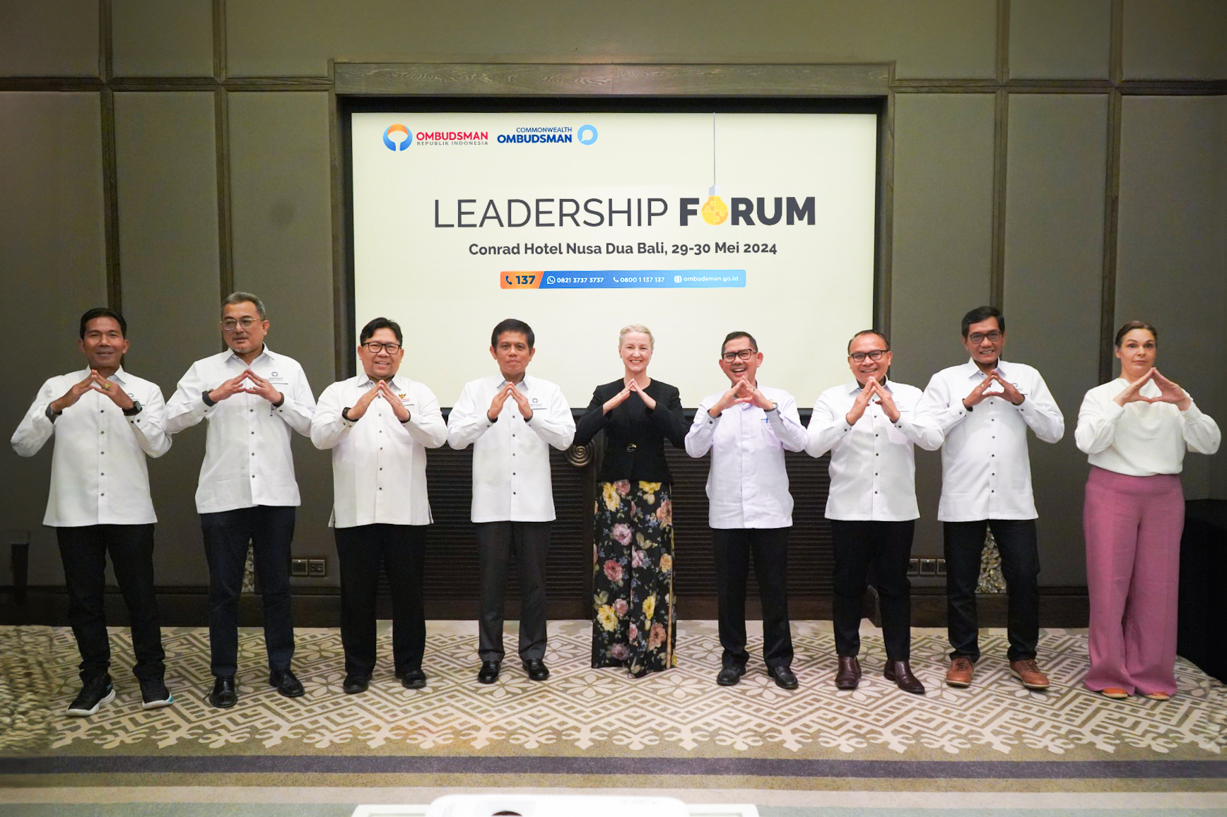 Ombudsman Republik Indonesia